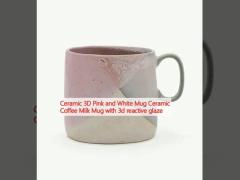 Ceramic 3D Pink and White Mug Ceramic Coffee Milk Mug with 3d reactive glaze