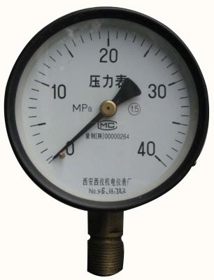 China General Pressure Gauge for sale
