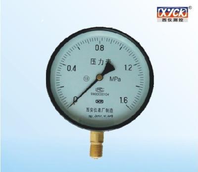 China General Pressure Gauge for sale