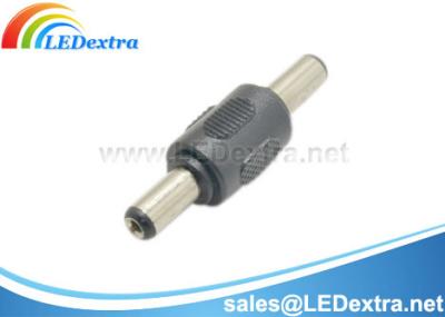 China 2.1mm DC Plug to 2.1mm DC Plug Adapter for sale