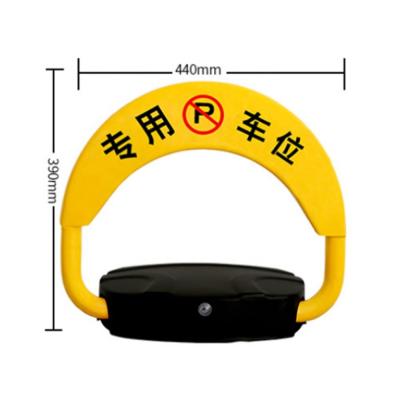 中国 Hot sell O shape 180 degree anti-collision thicken Remote Control parking lock automatic parking lock 販売のため