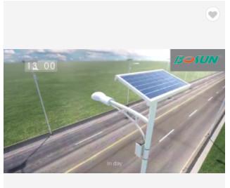 China 200lm de afstandsbediening 6000k leidde Zonnevloedlicht Te koop