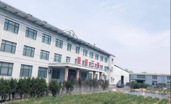 China Factory - Qingdao Hensen Graphite Co., Ltd.