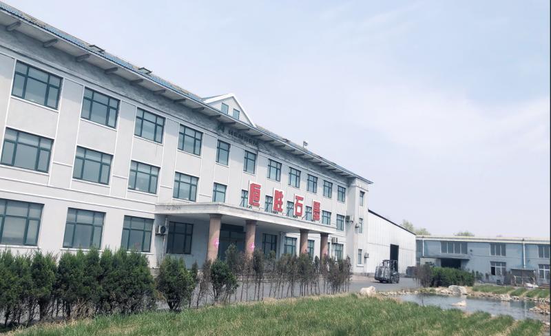 Verifizierter China-Lieferant - Qingdao Hensen Graphite Co., Ltd.