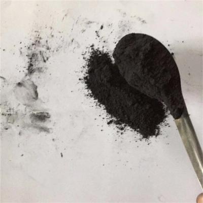 China Grafite de floco natural do carbono alto, grafite condutora Micronized à venda