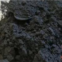 China Casting Graphite Casting Mould Releasing Agent Release Graphite A Powder for sale