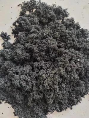 중국 Flake Graphite Powder High Expansion Rate Expandable Graphite For Flame Retardant 판매용