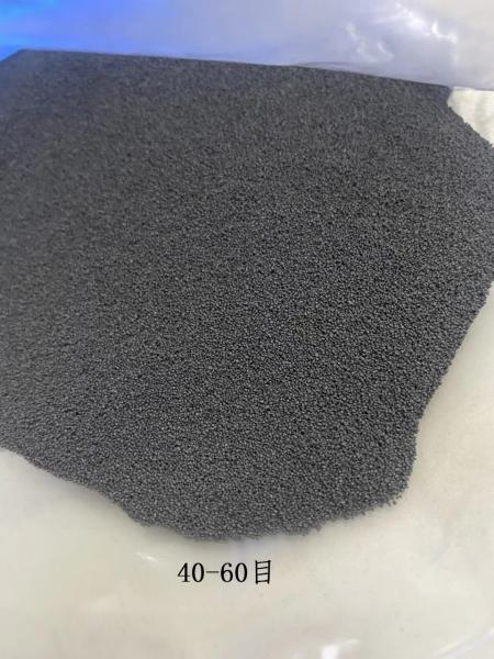 Synthetic Graphite 40-60 Mesh FC 94.7% For Friction Materials