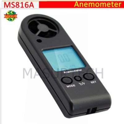 China Digital Wind Speed Meter MS816A for sale