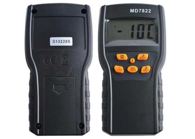 China MD7822 LCD Digital Grains Moisture Meter Thermometer Humidity Tester Rice Corn Wheat Coffee Bean Wet Tester Hygrometer for sale