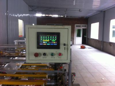 China Customized Logo Print OEM Designed Helium balloon/Air Balloon Promotional Balloons embossing machine for sale