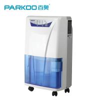 China Air compressor dryer dehumidifier 20L/DAY for sale