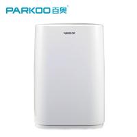 China Small personal dehumidifier with Remote Controller for sale