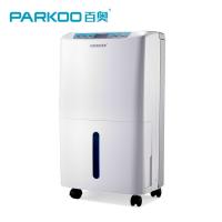 China USA high efficient 110V 60HZ dehumidifier with anion function for sale