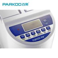China High Efficient Small Plastic Single Room Dehumidifier For Bathroom CE Certification 20L / D for sale