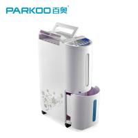 China High Efficient Small Plastic Single Room Dehumidifier For Bathroom CE Certification 20L / D for sale