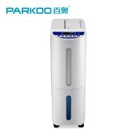 China High Efficient Small Plastic Single Room Dehumidifier For Bathroom CE Certification 20L / D for sale