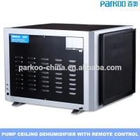 China Ceiling Mounted Wall Hung Dehumidifier Microcomputer Automatic Humidity Control for sale