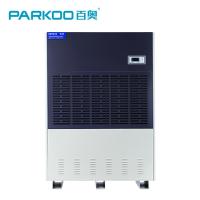 China Floor Standing Energy Efficient Dehumidifier , Warehouse Electrostatic Dehumidifiers for sale