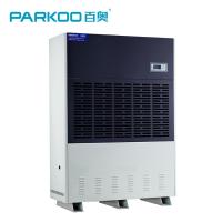China Floor Standing Energy Efficient Dehumidifier , Warehouse Electrostatic Dehumidifiers for sale