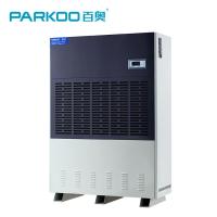 China Floor Standing Energy Efficient Dehumidifier , Warehouse Electrostatic Dehumidifiers for sale