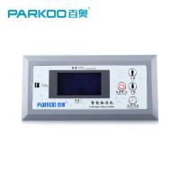 China Floor Standing Energy Efficient Dehumidifier , Warehouse Electrostatic Dehumidifiers for sale