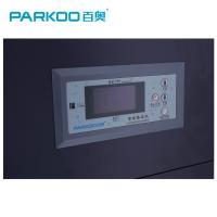 China industrial portable dehumidifier full automatic drying equipment for sale