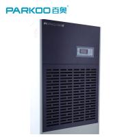 China industrial portable dehumidifier full automatic drying equipment for sale