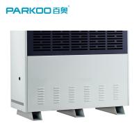 China Factory Industrial Dehumidifier For Fruit 25L / Hour Microcomputer Automatically Control for sale