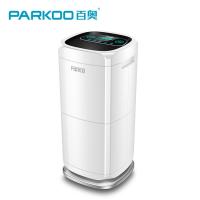 China Home Appliance Portable Air Conditioner Dehumidifier Microcomputer Automatically Control for sale