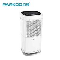 China Home Appliance Portable Air Conditioner Dehumidifier Microcomputer Automatically Control for sale