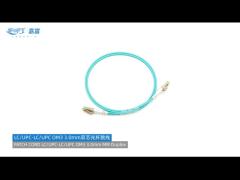 UNIBOOT LC Duplex Multi-mode OM3/OM4 10 Gigabit Fiber Patch Cable