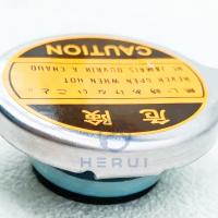 China 360-9274 3609274 Water Tank Cap for Excavator E312D E313D E320D E323D E324D for sale