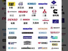 Sensore della temperatura del liquido di raffreddamento del motore diesel e della temperatura dell'acqua 131-0427 1310427
