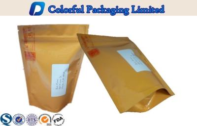 Китай Желтый Ziplock рециркулирует пластичное стоит вверх мешок для чая, заедок, еды гайки продается