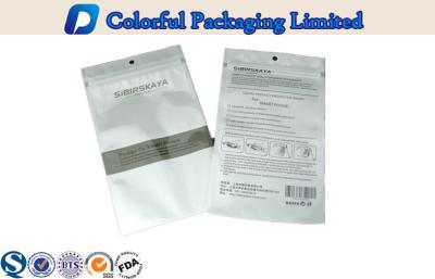 Cina Sacchetto laminato chiusura lampo di plastica della termosaldatura per l'imballaggio della copertura del telefono cellulare in vendita