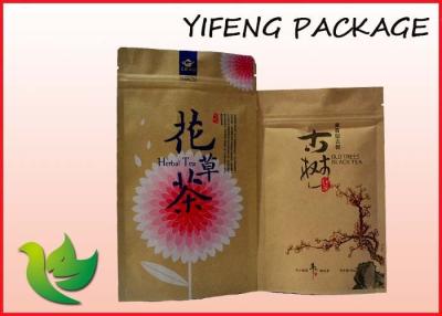 Cina Stia sul sacchetto di carta per l'abitudine d'imballaggio della borsa dell'alimento della chiusura lampo del caffè stampato in vendita