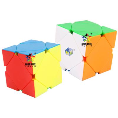 China Black Kylin Magic Cube Skew ABS Plastic Fluorescent Stickerless Cube Professional Speed Magic Puzzle Cube 1555 for sale