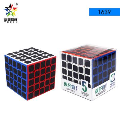 China Hot Sale Magic Cube 5*5*5 Puzzle Educational Speed Cube Eco-friendly  Custom Magic Cube Puzzle Toys for Kids 1639 for sale