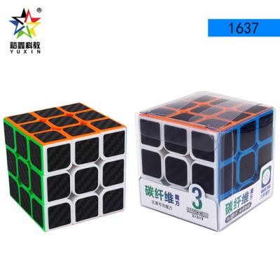 China Magic Speed Smooth Anti-PoP With Carbon Fiber Sticker Puzzle Education Magic Cube 4*4 Toys PVC Box 1638 for sale