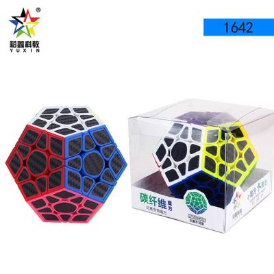 China Hot Sale Anti-Sticking Magic Cube Carbon Fiber Sticker Surface Magic Cube WuMo Fang Puzzle Educational Toys 1642 for sale