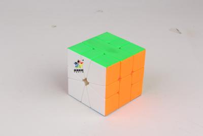 China YUXIN Little Magic SQ1M Magnetic Positioning Design Smooth Speed Cube 1594 Puzzle Educational Toys for Kids for sale