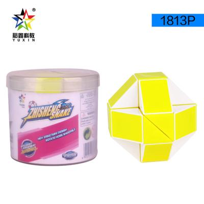 China YUXIN 24 Section Magic Ruler Ball Shape Eco-friendly Smooth Magic Snake Puzzle Toys for Kids 1813P for sale