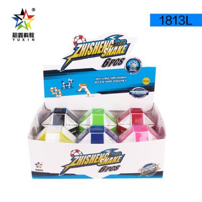 China YUXIN 24 Section Magic Ruler Ball Shape Eco-friendly Smooth Magic Snake Puzzle Toys for Kids 1813L for sale