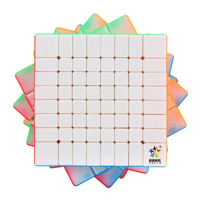 China High Speed YUXIN Little Magic 8*8*8 Cube Frosted Patches Easy Control Smoother Puzzle Toys Play Speed Cube 1568 for sale