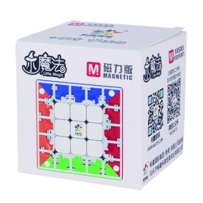 China High speed YuXin little magic 5*5*5 plastic ABS folding speed cube puzzle educational toys for professional player 1515 for sale