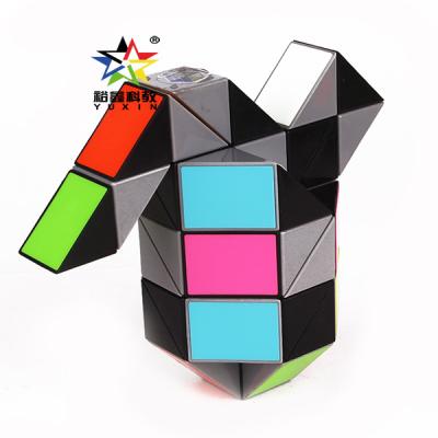 China YuXin 48 sections magic ruler ABS plastic educational puzzle toys for kids colorful smooth surface magic ruler 1630 for sale