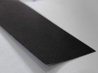 China Semi Conductive Water Blocking Binding Tape 0.15mm 230C for High Voltage Power Cable for sale