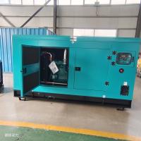 Quality Four Stroke Engine Weichai Generator Set With Water Cooled Cooling System And for sale