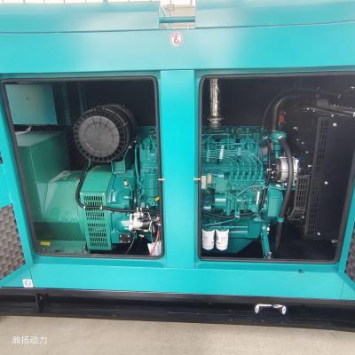 中国 カンボエネルギー 1500rpm 1800rpm スピード ウェイチャイ発電機セット 水冷エンジン 220V/380V/400V/415V/440V 販売のため